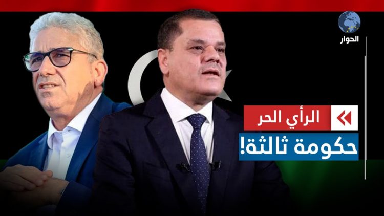 من نحن - قناة الحوار الفضائية: صوت العرب في المهجر